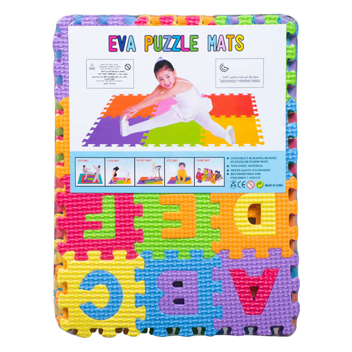 Tapete Eva Puzzle Mats Letras Y Números - 918463