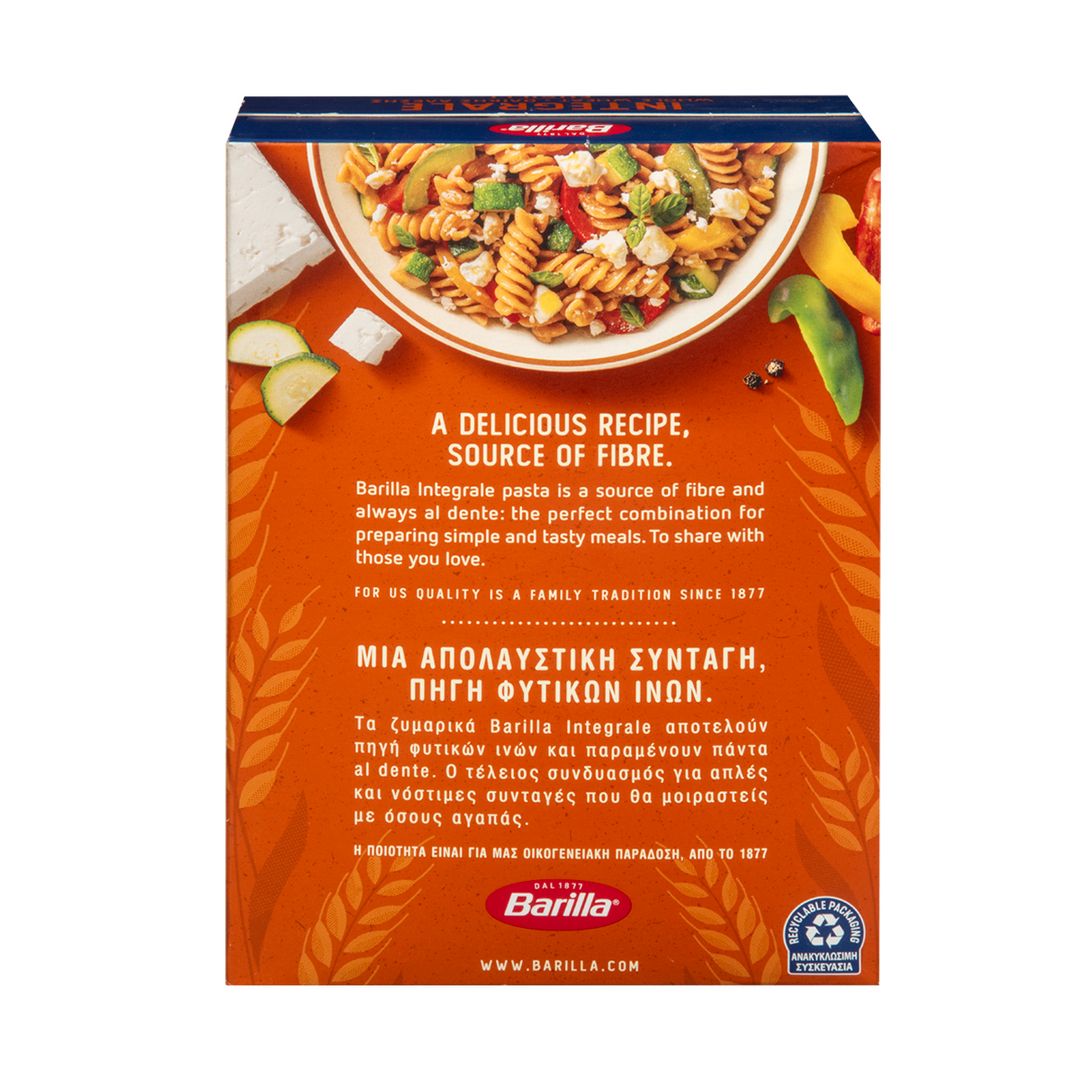 Pasta Fusilli Barilla Integral 500g - 911035