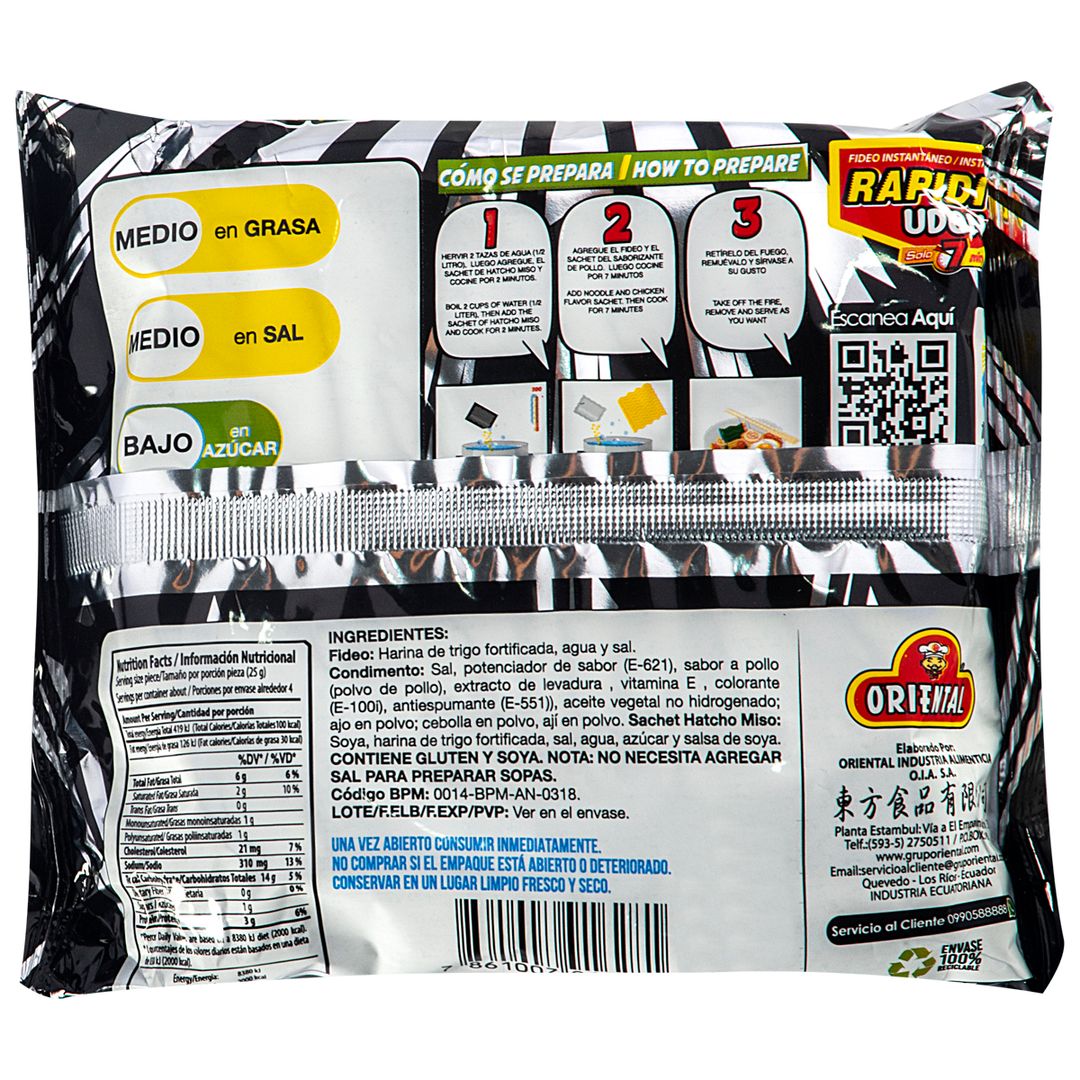 Fideo Instantáneo Rapidito Udon Pollo 100g - 968790